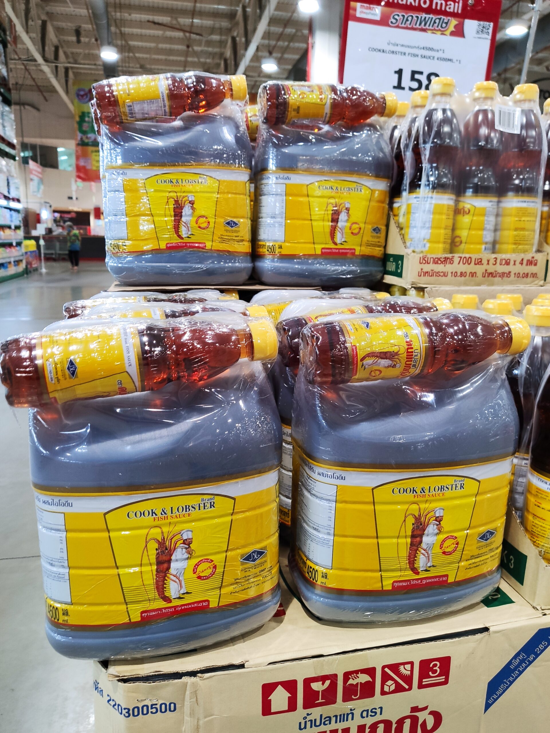 Premium on Pack คืออะไร ดีกว่าลดราคาอย่างไร? - MT Clinic